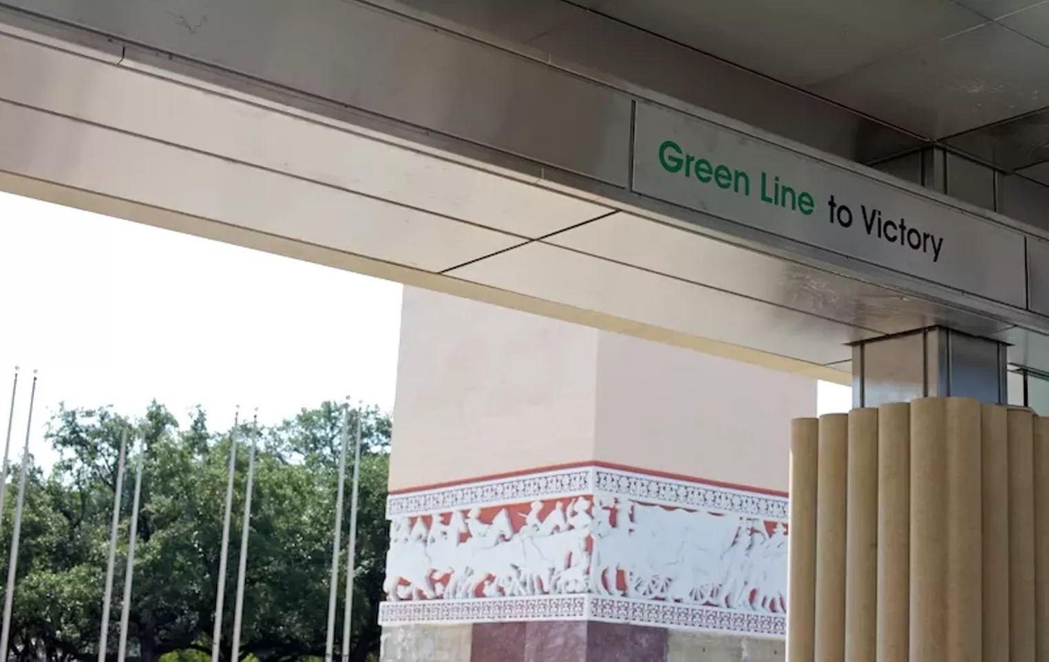 DART Green Line Preview Ride | Dallas | Dallas Observer | The Leading ...