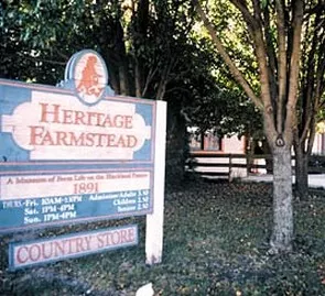 Heritage Farmstead Museum | Plano | Museums | General