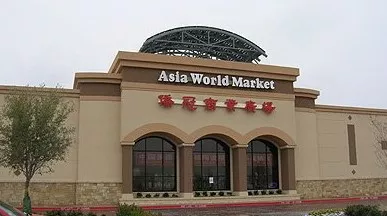 Asia World Market | Plano | Retail | General